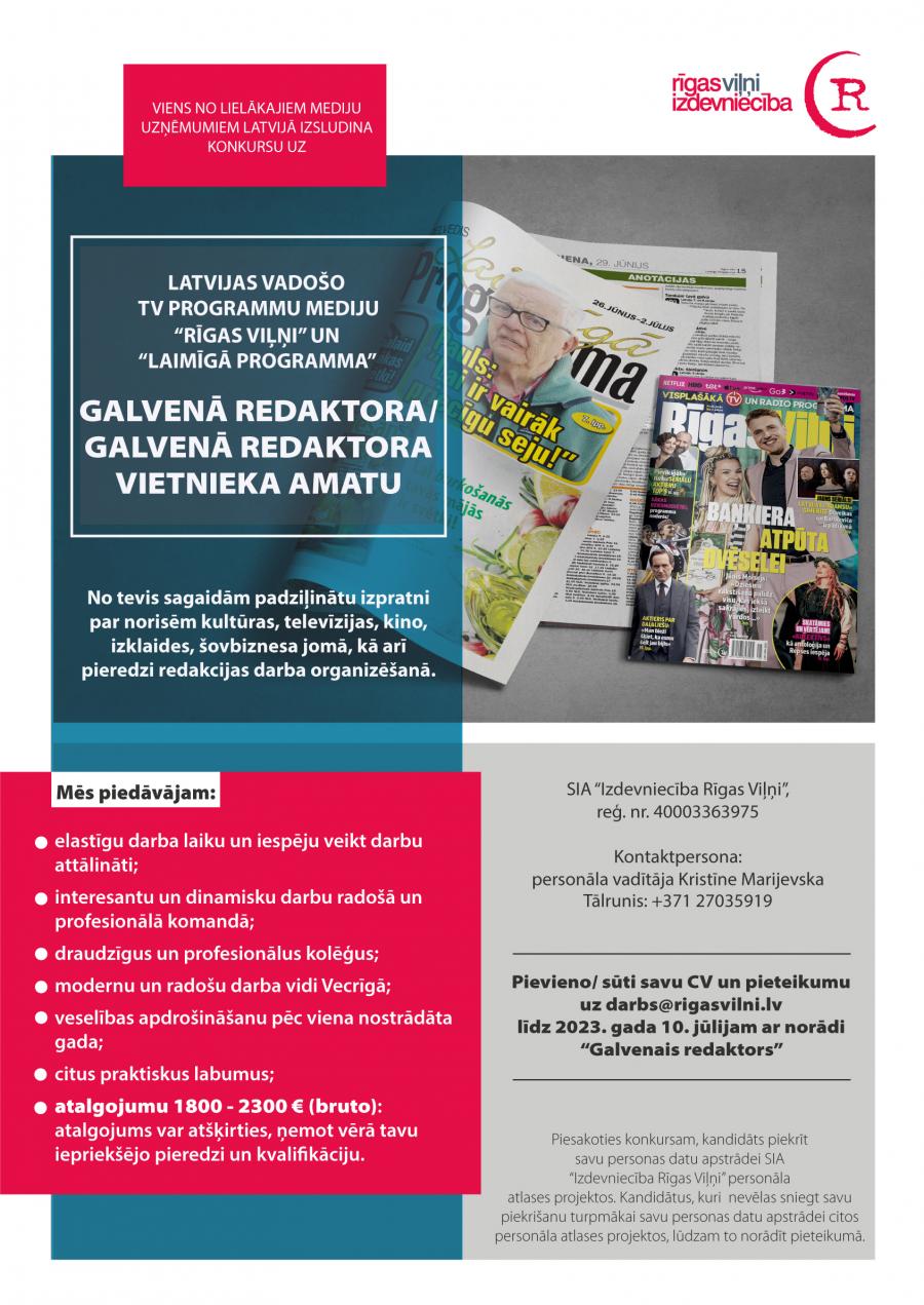 Vakance | Izdevniecība "Rīgas Viļņi"