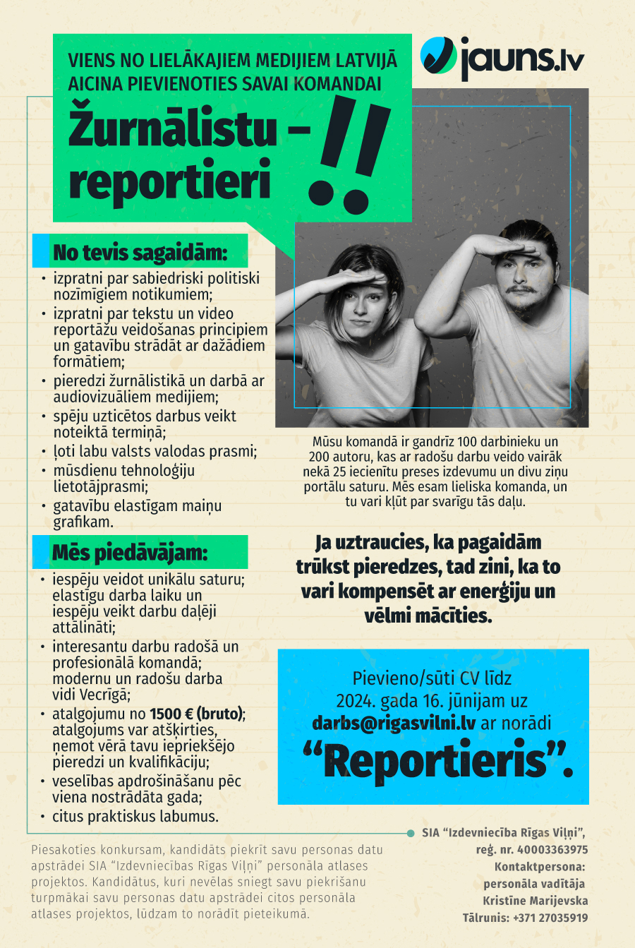 Vakance | Izdevniecība "Rīgas Viļņi"